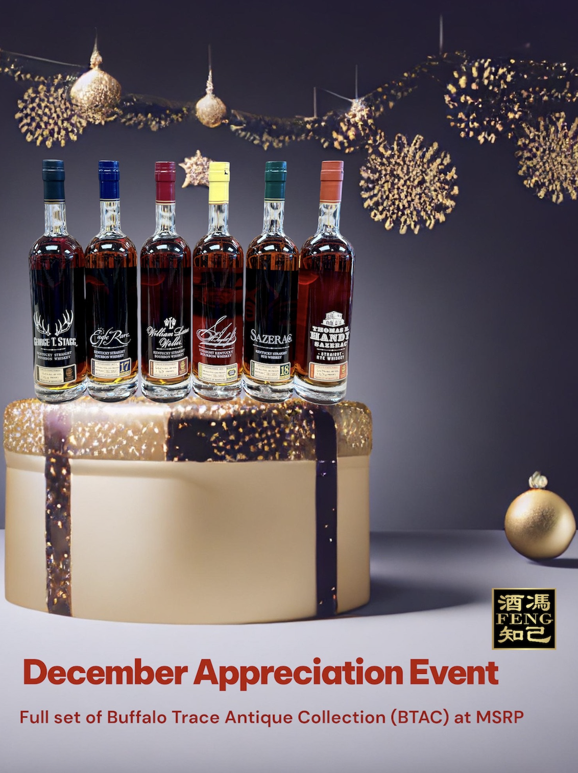 Home | Feng Fine Wine & Spirits